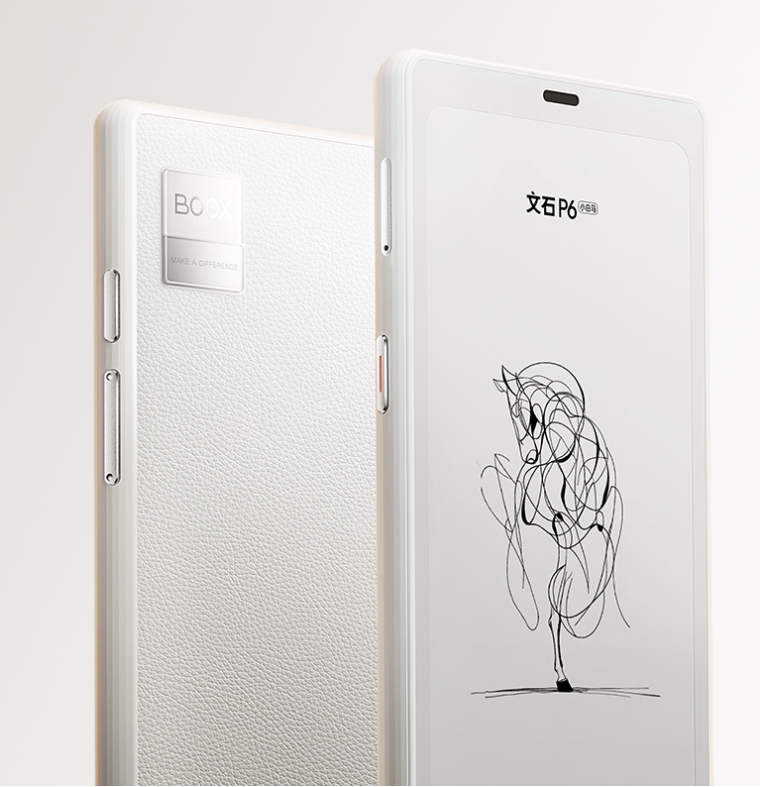 P6官网 - 文石P6配备了一块6.13英寸的屏幕，分辨率为1648×824像素，PPI达到300，支持多级双色温前光调节 | 科技玩家Eink